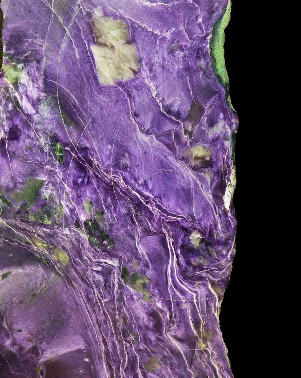 Gemstone Information: What is Charoite?