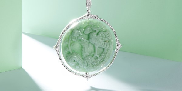 The Stone of Heaven: An Introduction to Jade