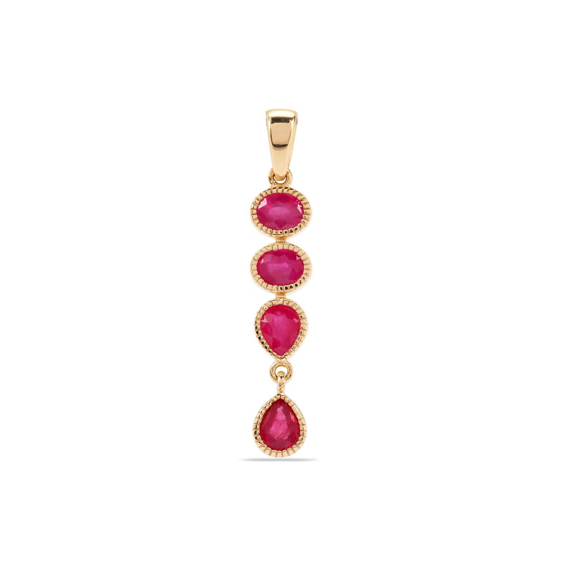 Burmese Red Ruby Pendant in 9K Gold 1ct | Gemporia