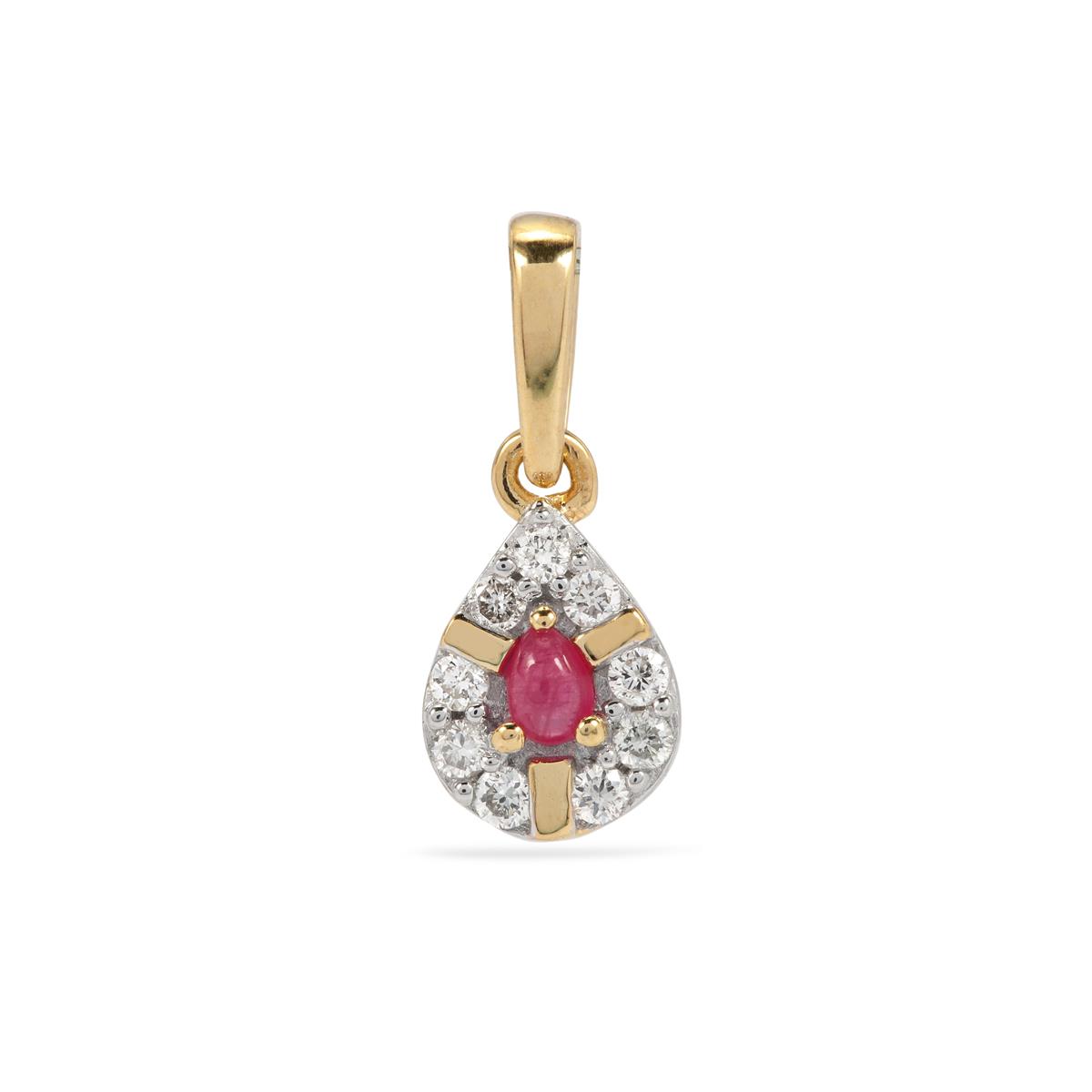 Greenland Ruby Pendant with Canadian Diamond in 9K Gold 0.20cts | Gemporia