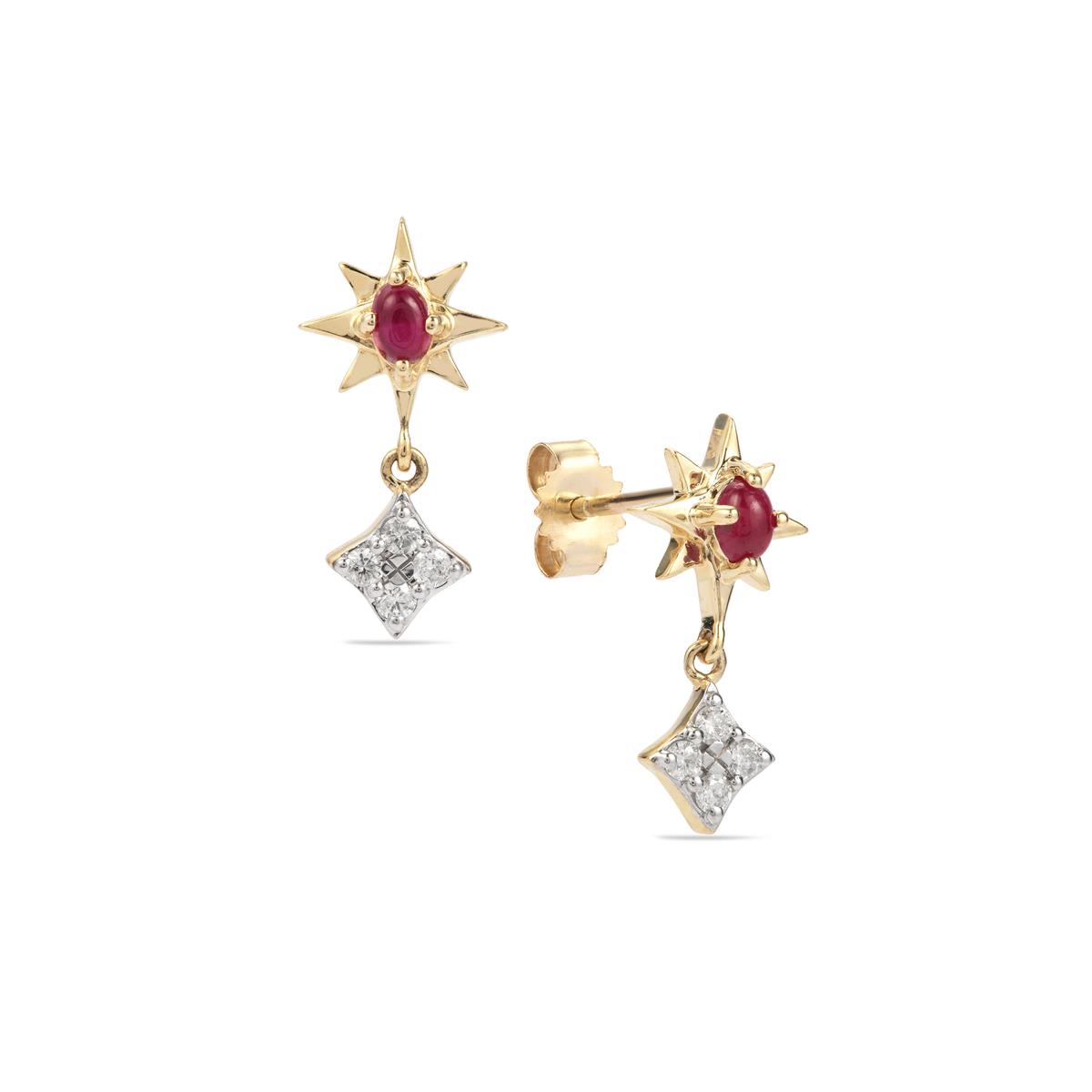 Canadian Diamond Earrings with Greenland Ruby in 9K Gold 0.29ct | Gemporia