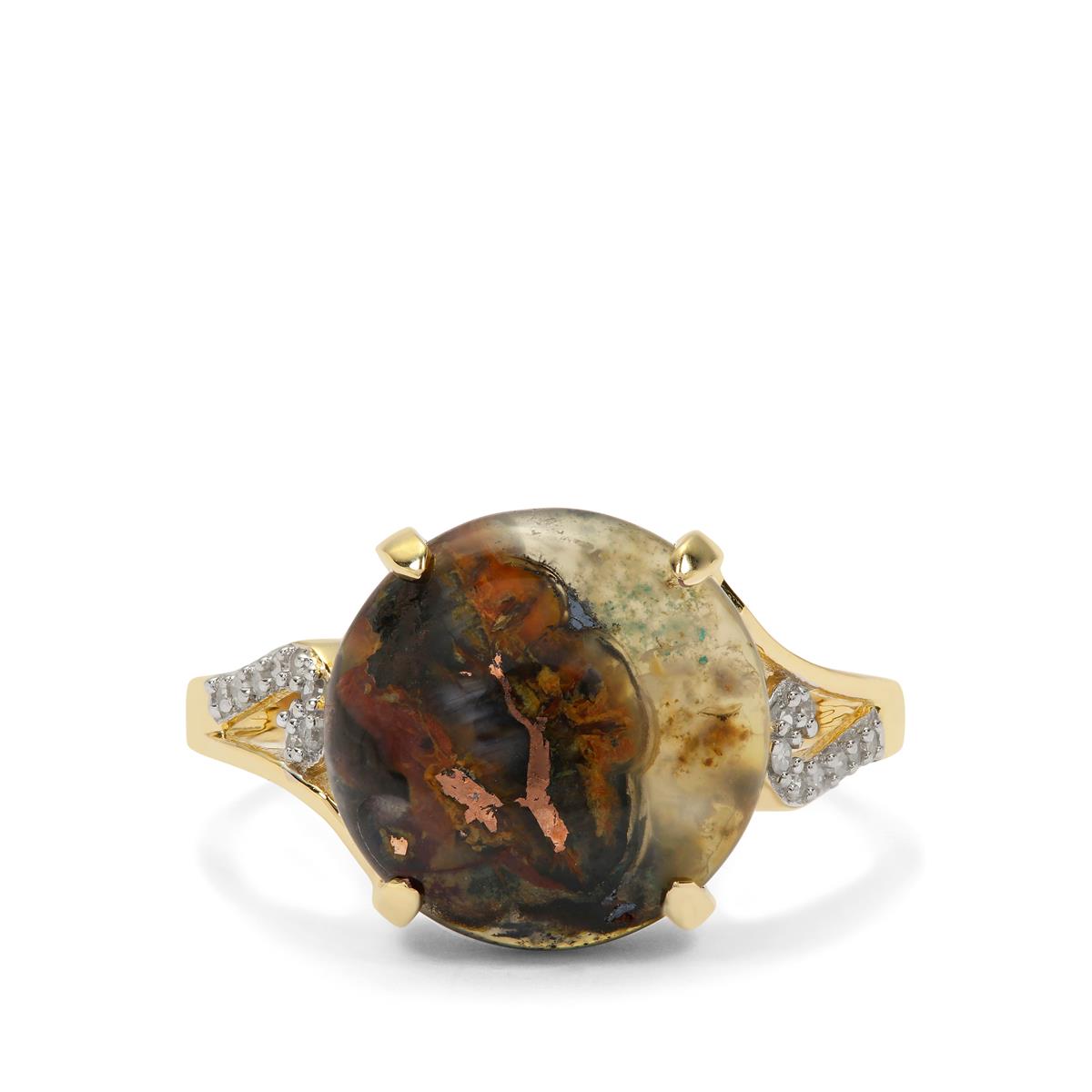 Aquadite Noir Ring with Diamond in 9K Gold 5.55cts | Gemporia