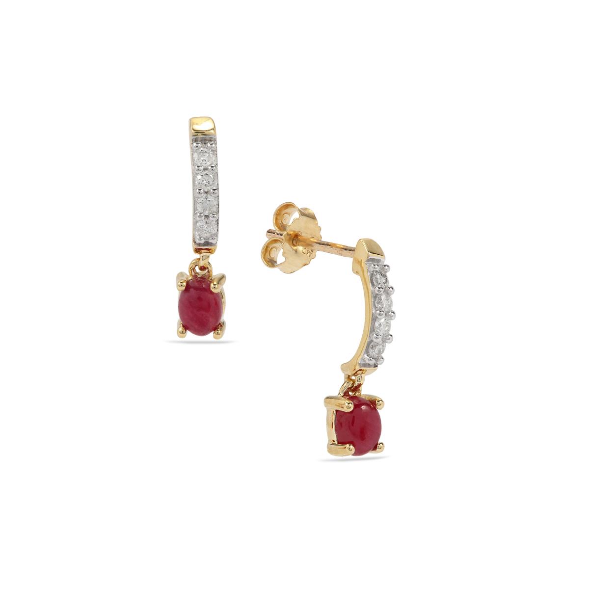 Greenland Ruby Earrings with Canadian Diamond in 9K Gold 0.60cts | Gemporia