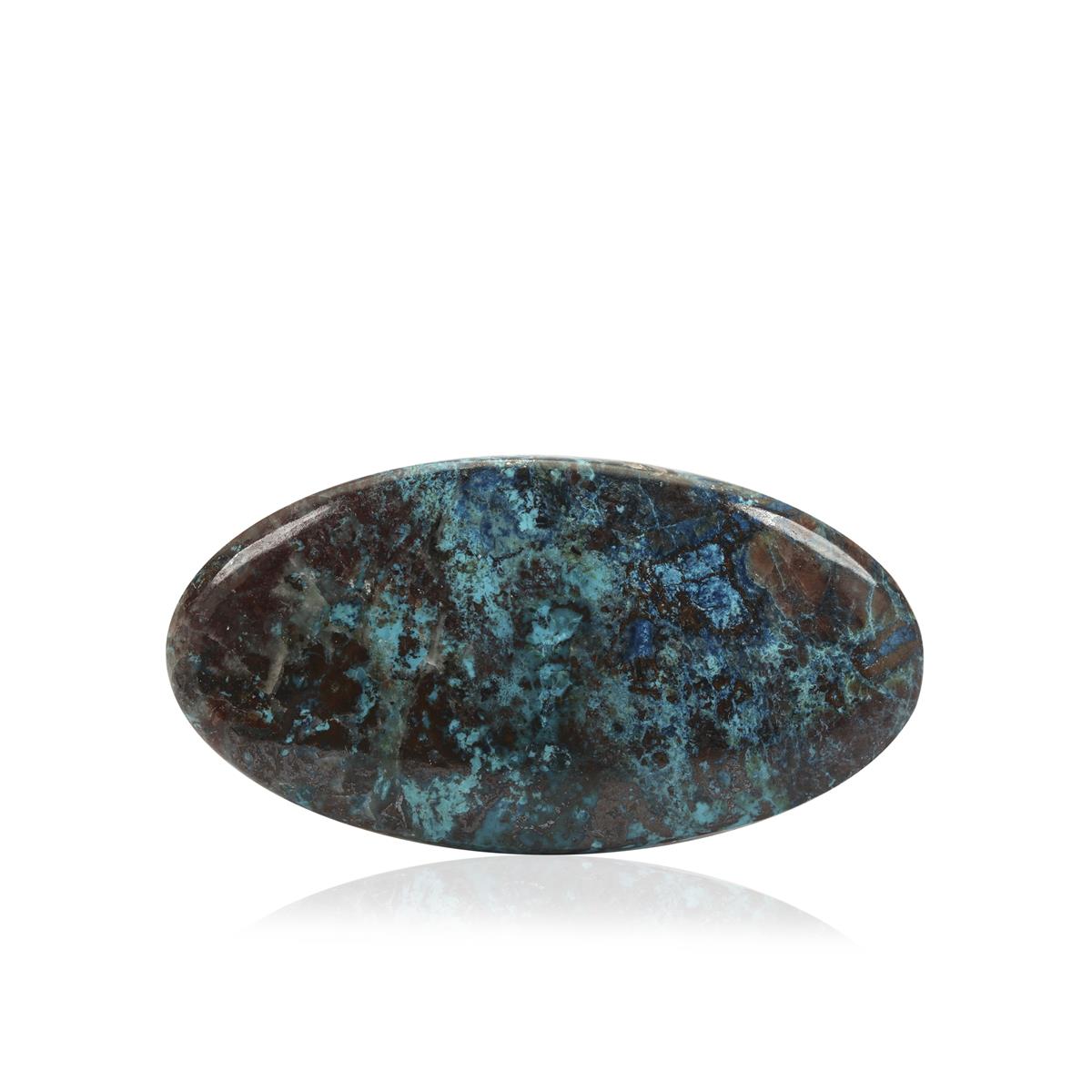 Namibian Azurite 39.35ct (N) | GemCollector