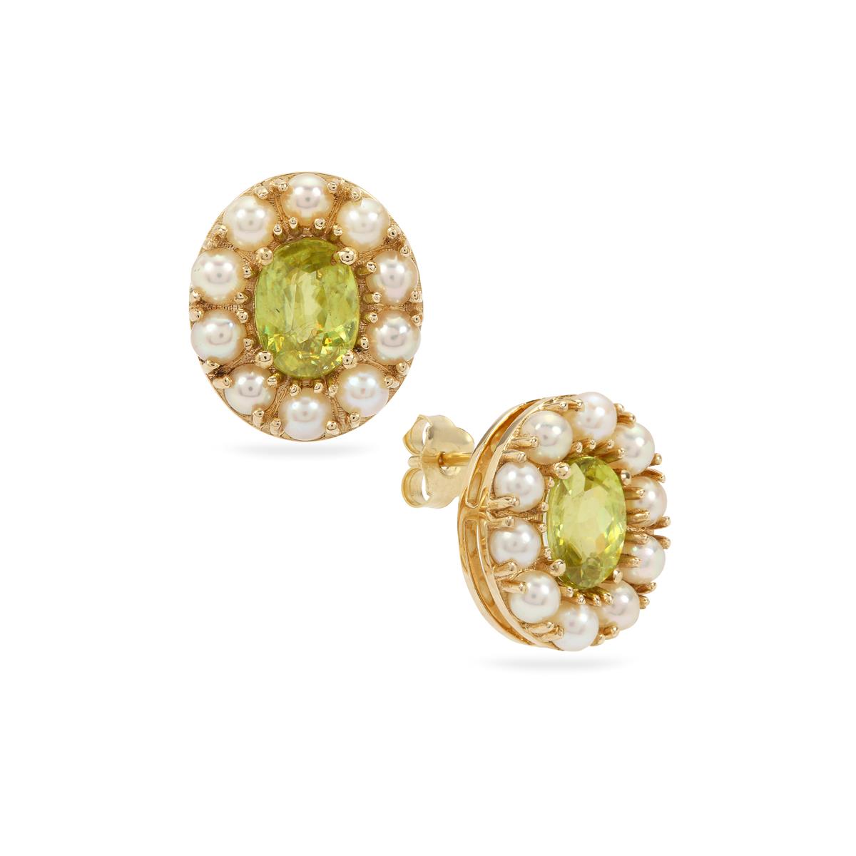 Ambilobe Sphene Earrings with Akoya Cultured Pearl in 9K Gold (2 MM ...