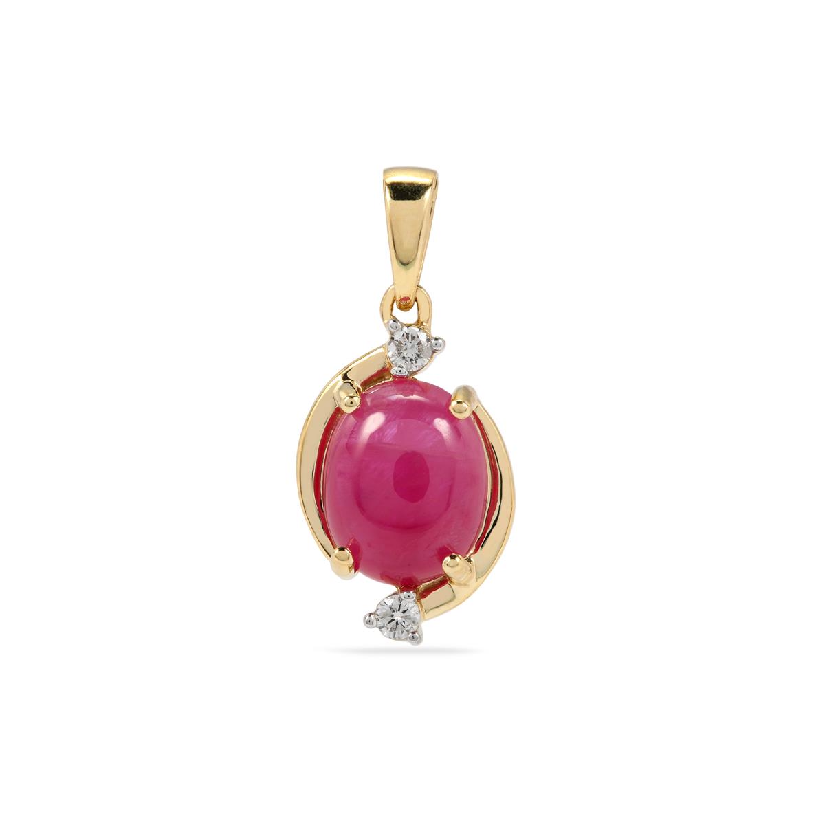 Greenland Ruby Pendant with Canadian Diamond in 9K Gold 2.80cts | Gemporia