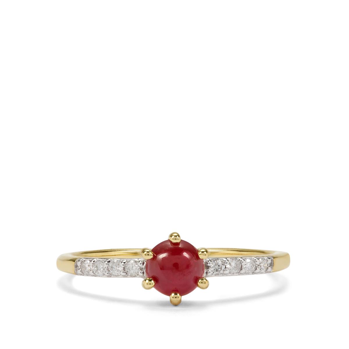Greenland Ruby Ring with Canadian Diamond in 9K Gold 1ct | Gemporia