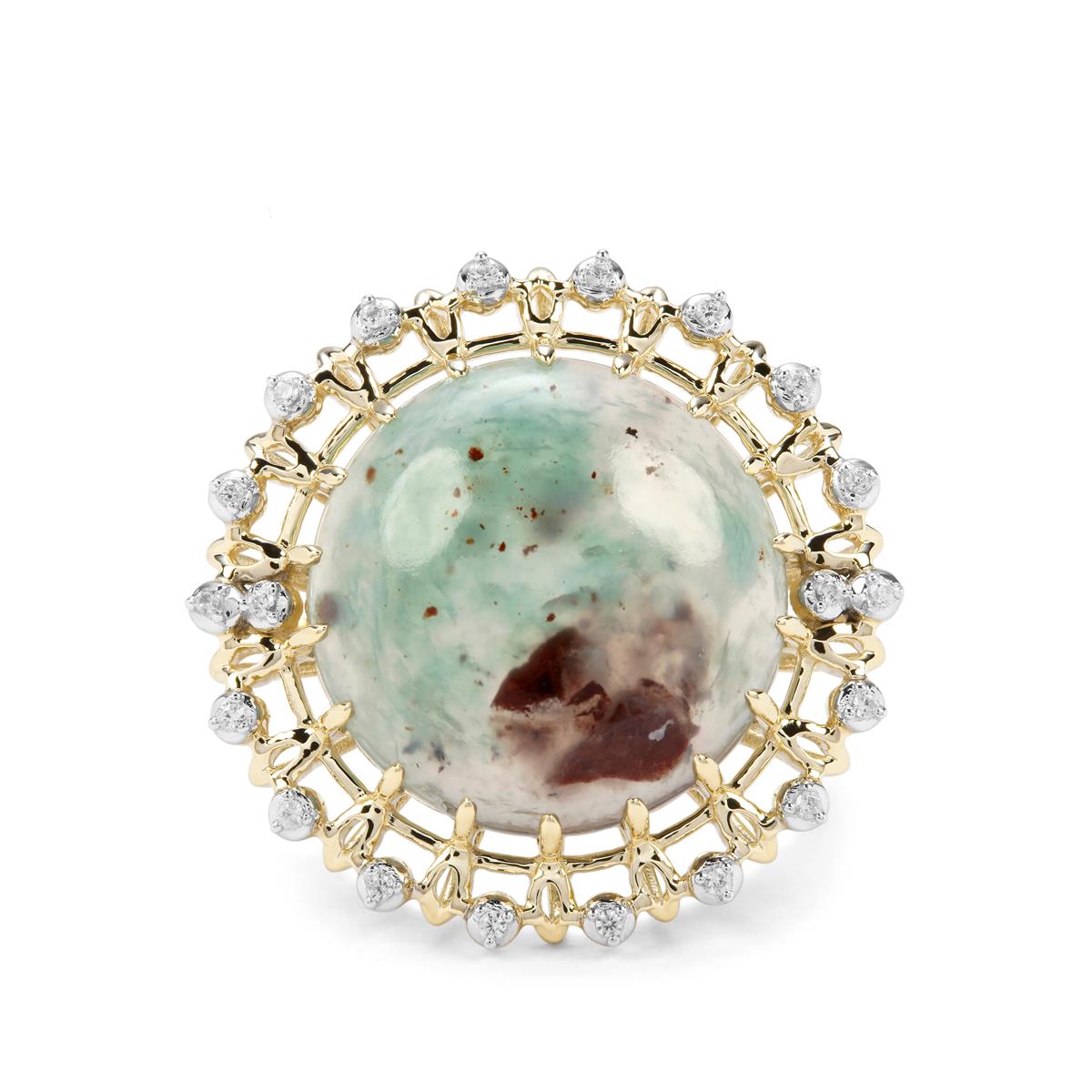 Aquaprase™ Ring with White Zircon in 9K Gold 11.12cts | Gemporia