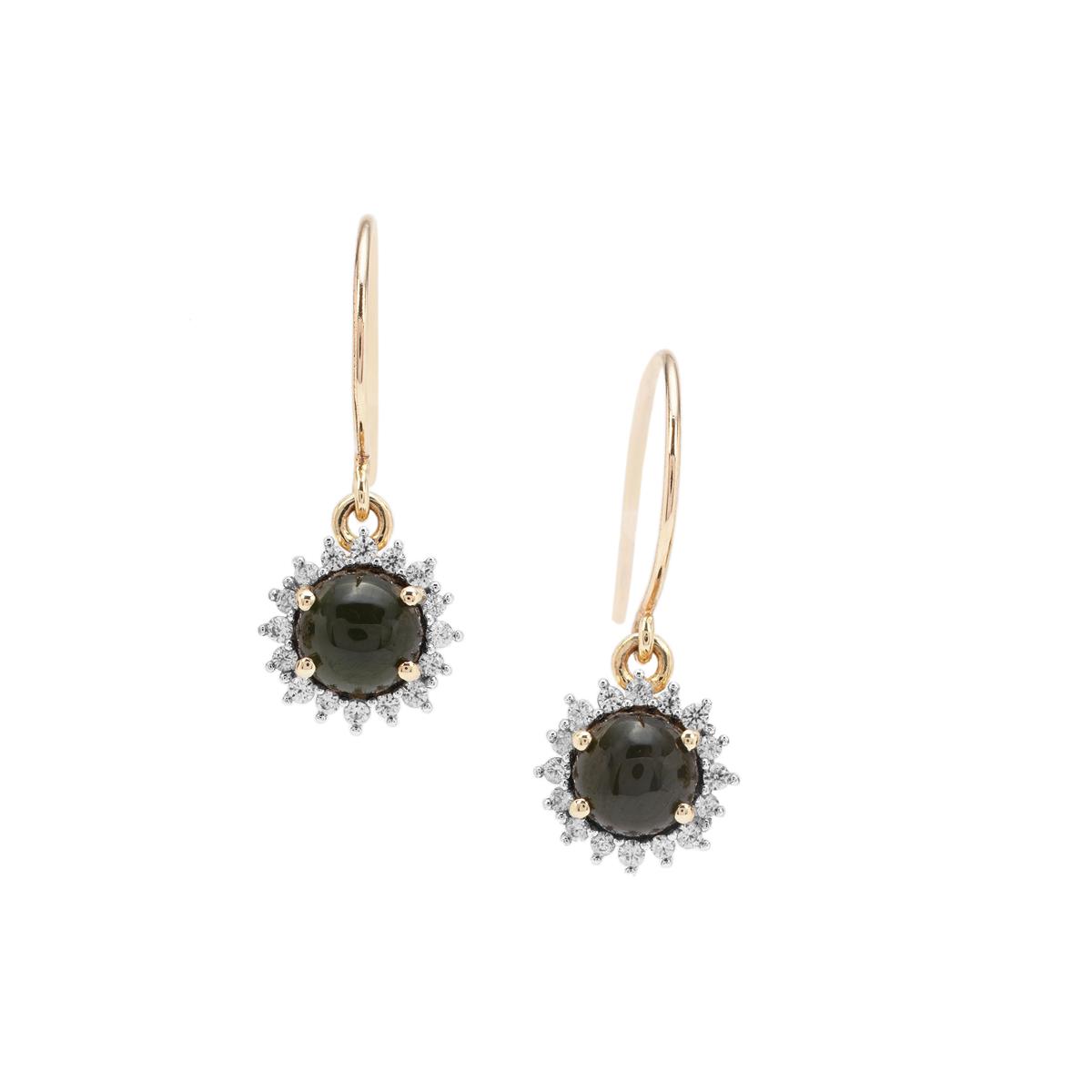 Cats Eye Enstatite Earrings with White Zircon in 9K Gold 1.93cts | Gemporia