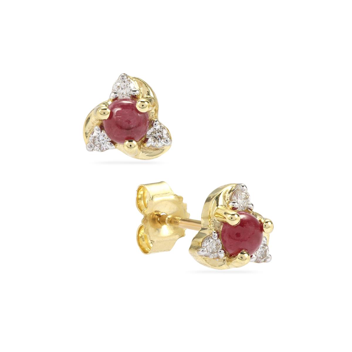 Greenland Ruby Earrings with Canadian Diamond in 9K Gold 0.48cts | Gemporia