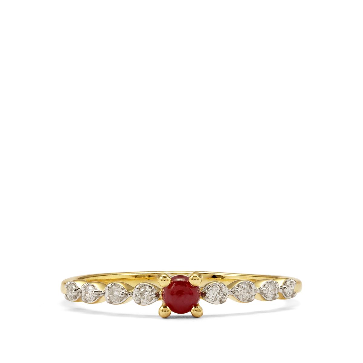Greenland Ruby Ring with Canadian Diamond in 9K Gold 0.30cts | Gemporia