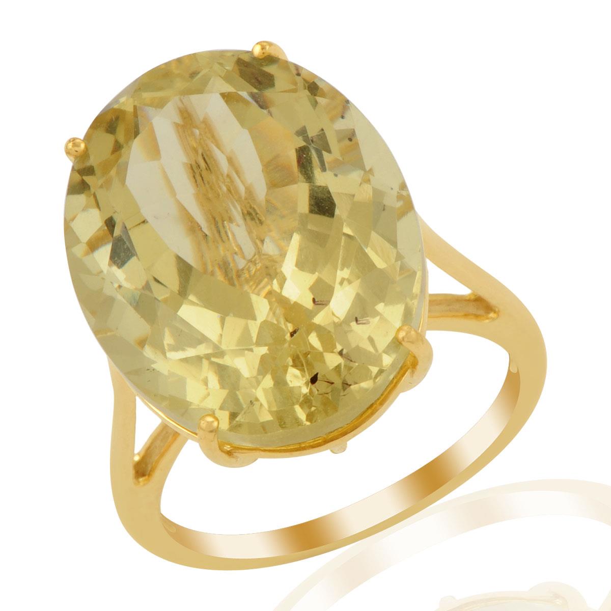Citron Feldspar 14k Gold Ring ATGW 17.83cts | Gemporia