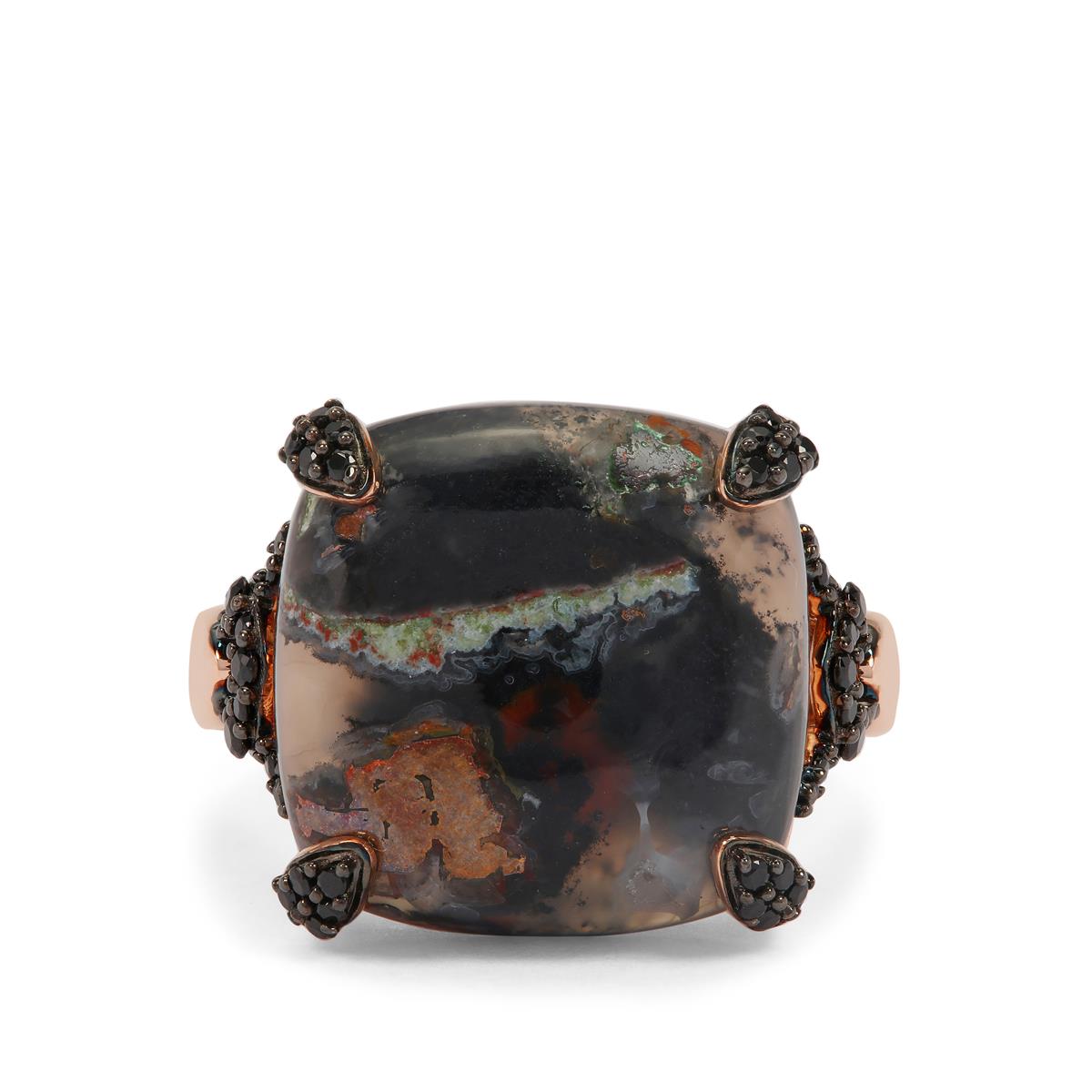 Aquadite Noir & Black Spinel 9K Rose Gold Tomas Rae Ring ATGW 17cts ...