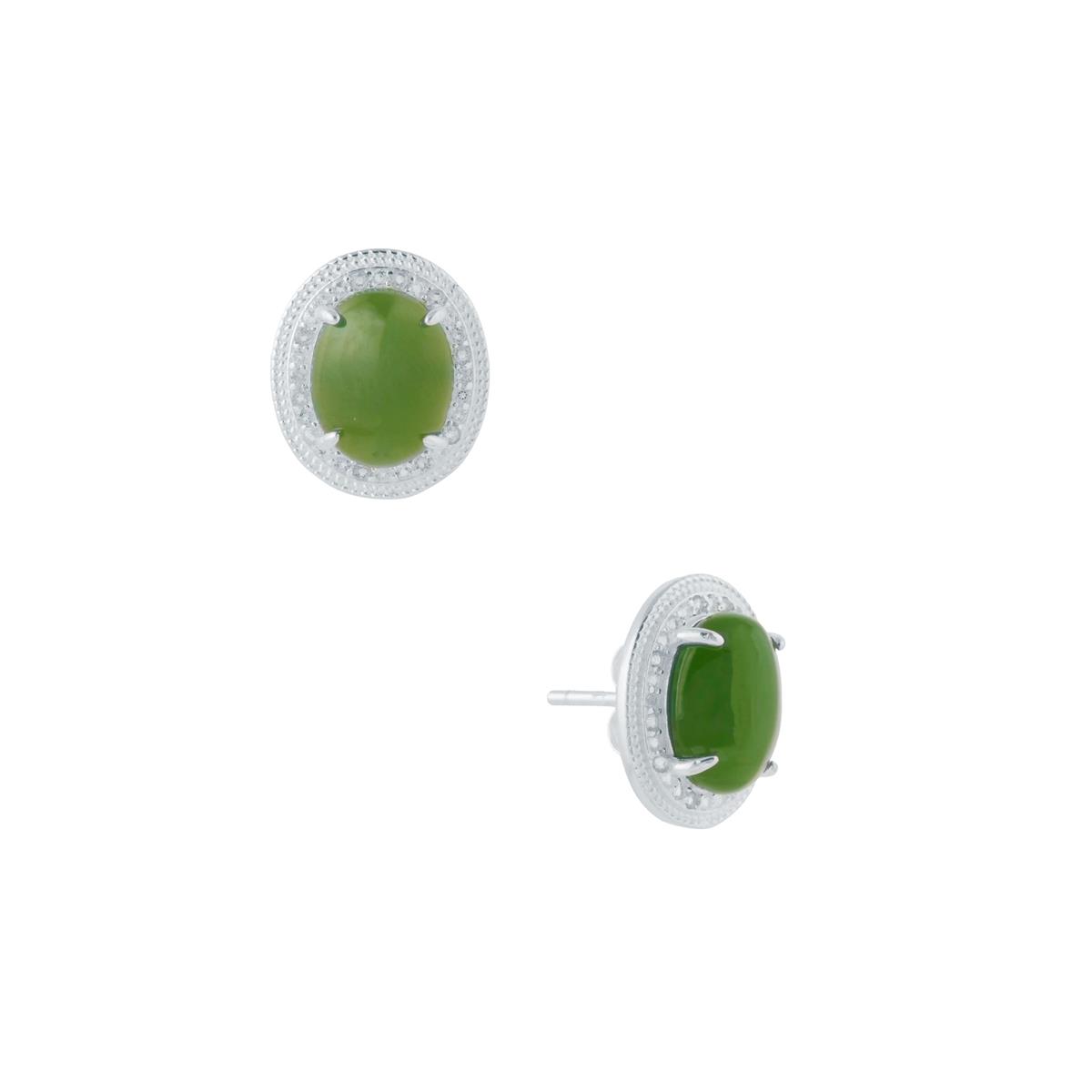 Cat's Eye Nephrite Earrings With White Topaz in Sterling Silver 4.60cts ...