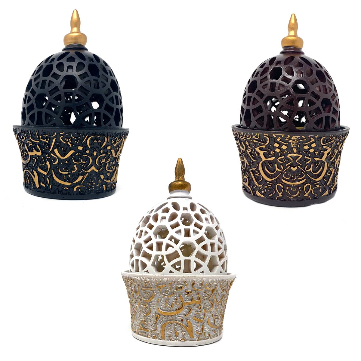 Gem Auras Ornate Moroccan Incense Burner in Black (01), Brown (02) or ...