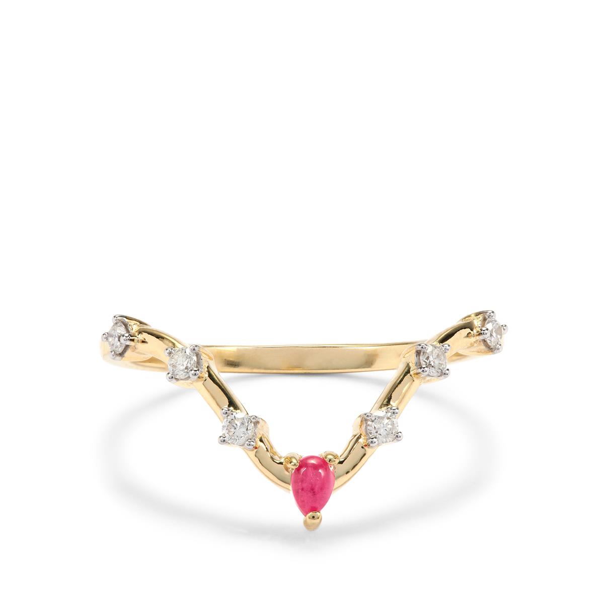 Greenland Ruby Ring with Canadian Diamond in 9K Gold 0.20cts | Gemporia