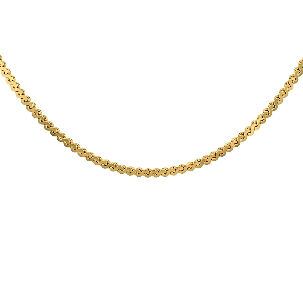 Chain in Gold Plated Sterling Silver 41cm/16' | Gemporia