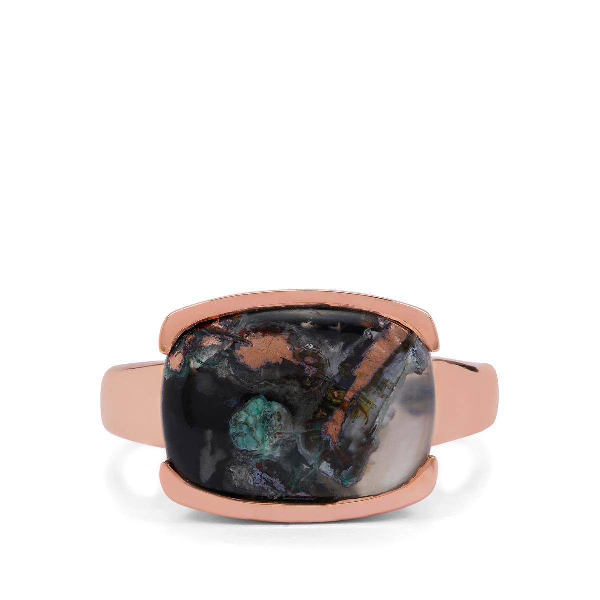 Aquadite Noir Ring in 9K Rose Gold 6cts | Gemporia