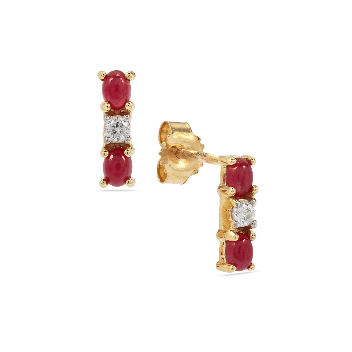 Greenland Ruby Earrings with Canadian Diamond in 9K Gold 0.40cts | Gemporia