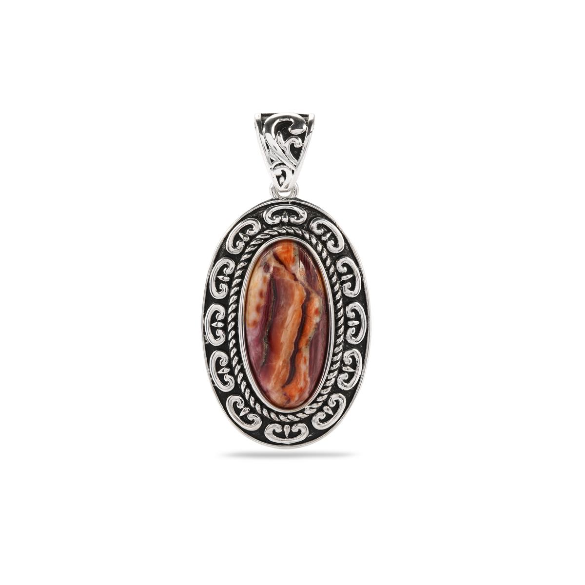 Jupiter Jasper Pendant in Sterling Silver 6.20cts | Gemporia