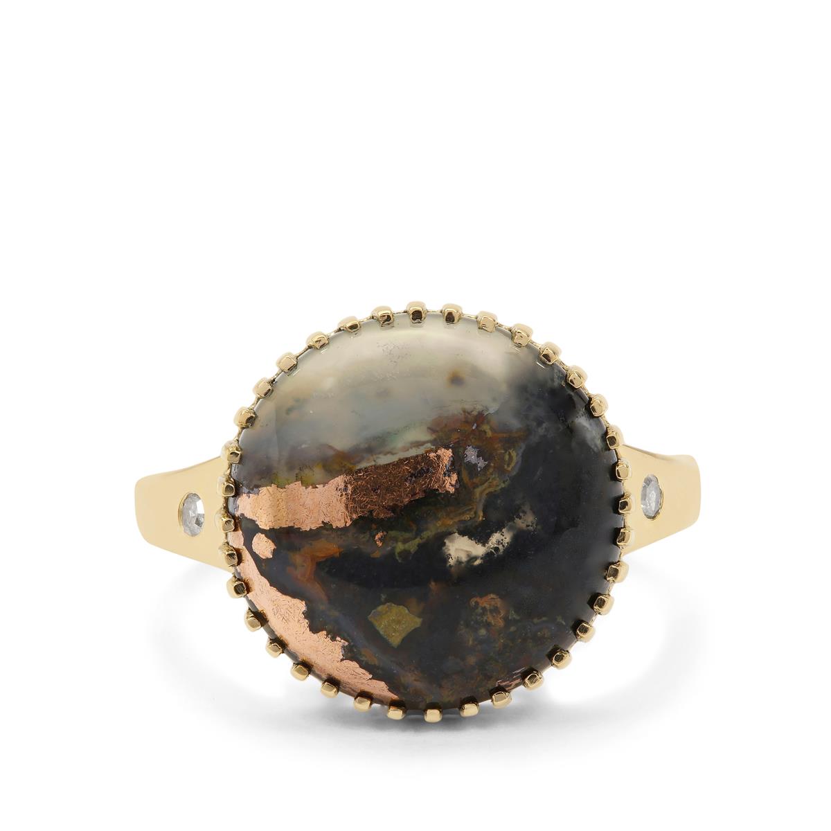 Aquadite Noir Ring with Diamond in 9K Gold 9.70cts | Gemporia