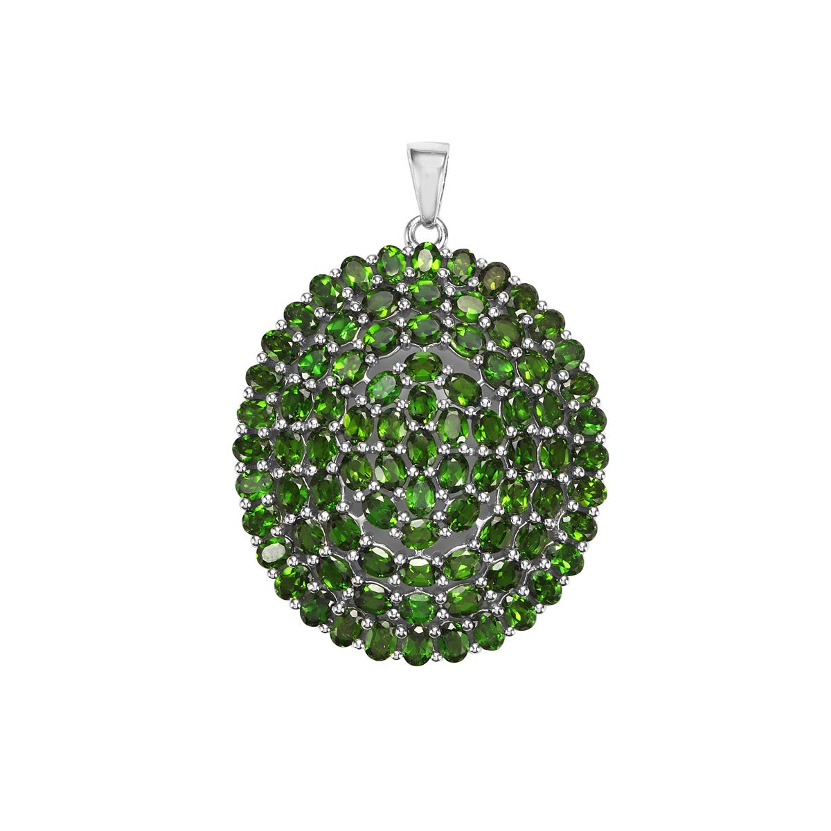 Chrome Diopside Pendant in Sterling Silver 17.11cts | Gemporia
