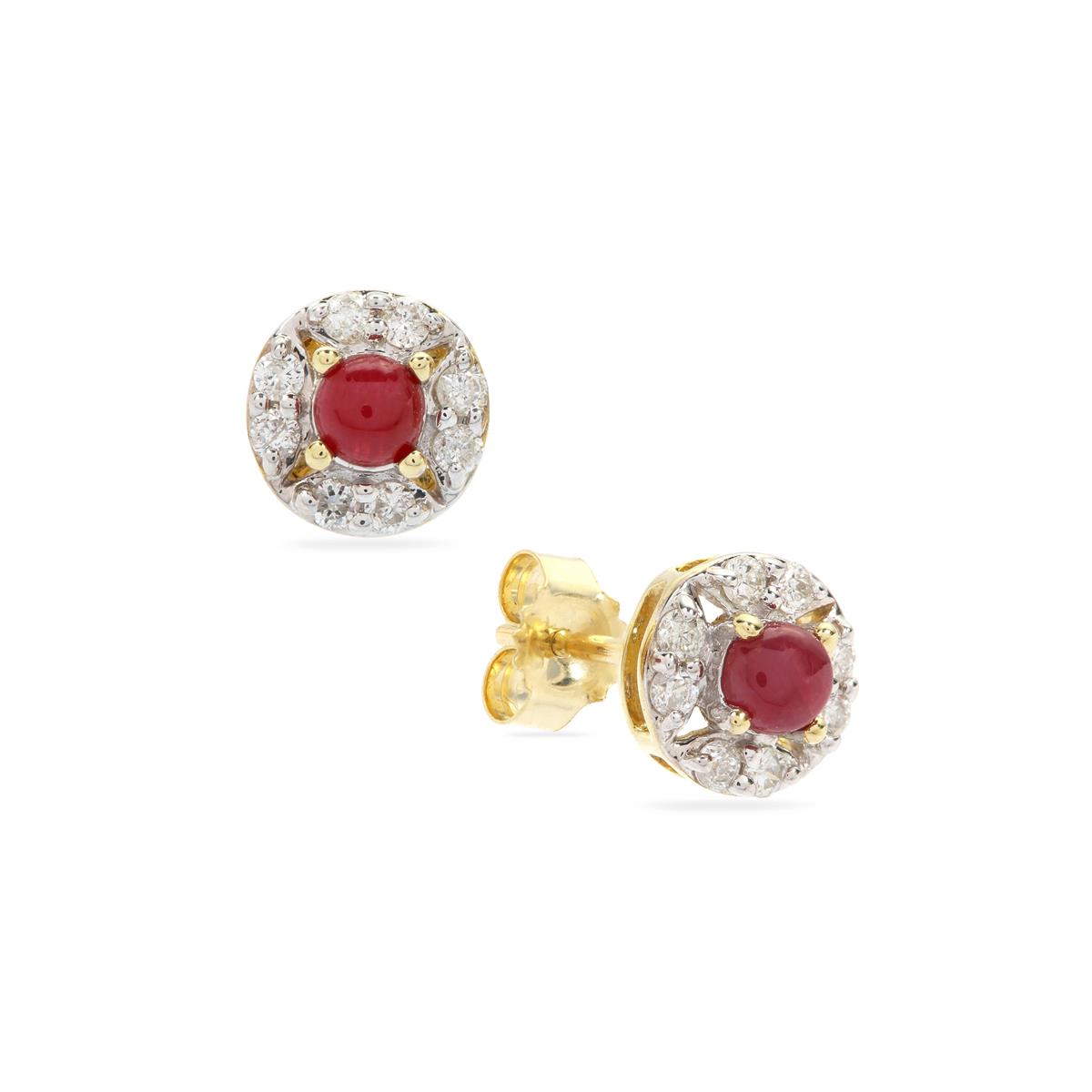 Greenland Ruby Earrings with Canadian Diamonds in 9K Gold 0.60cts | Gemporia