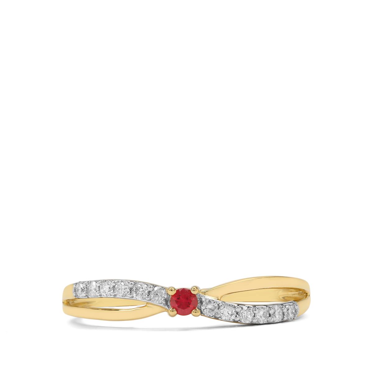 Greenland Ruby Ring with Canadian Diamond in 9K Gold 0.20ct | Gemporia