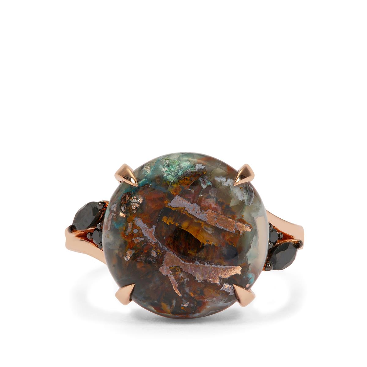 Aquadite Noir & Black Spinel 9K Rose Gold Tomas Rae Ring ATGW 10cts ...