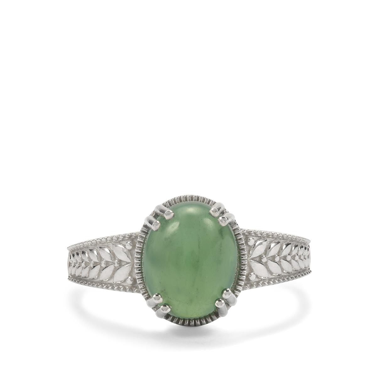 Serpentine Ring in Sterling Silver 2.90cts | Gemporia