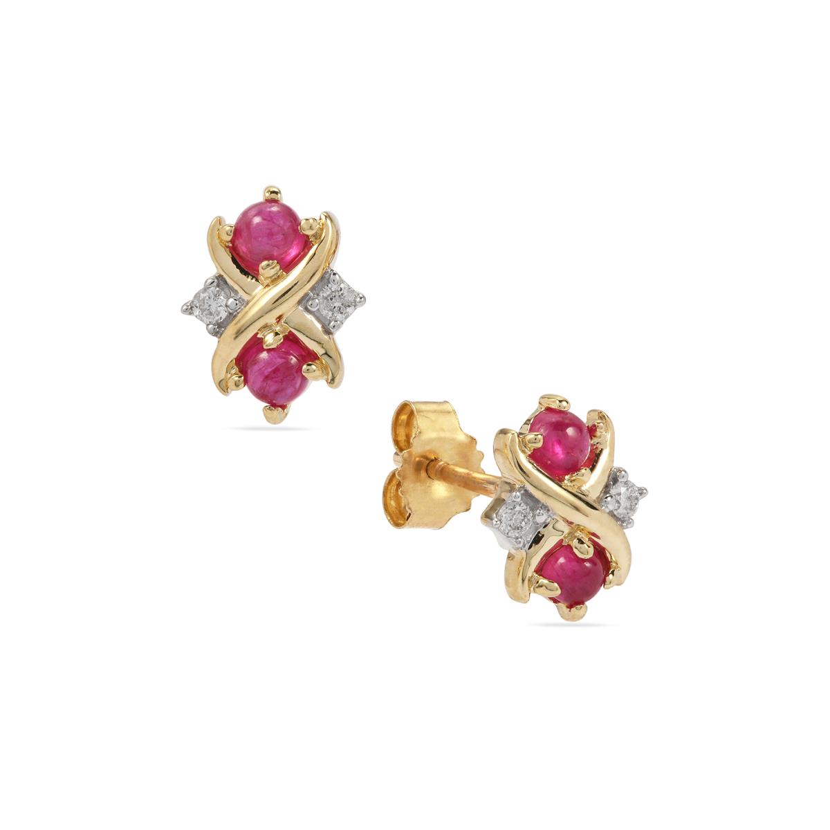 Greenland Ruby Earrings with Canadian Diamond in 9K Gold 0.35ct | Gemporia