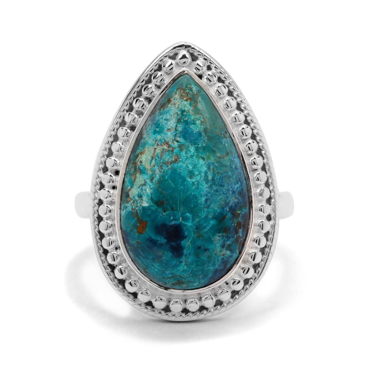 Namibian Shattuckite Ring in Sterling Silver 9cts | Gemporia