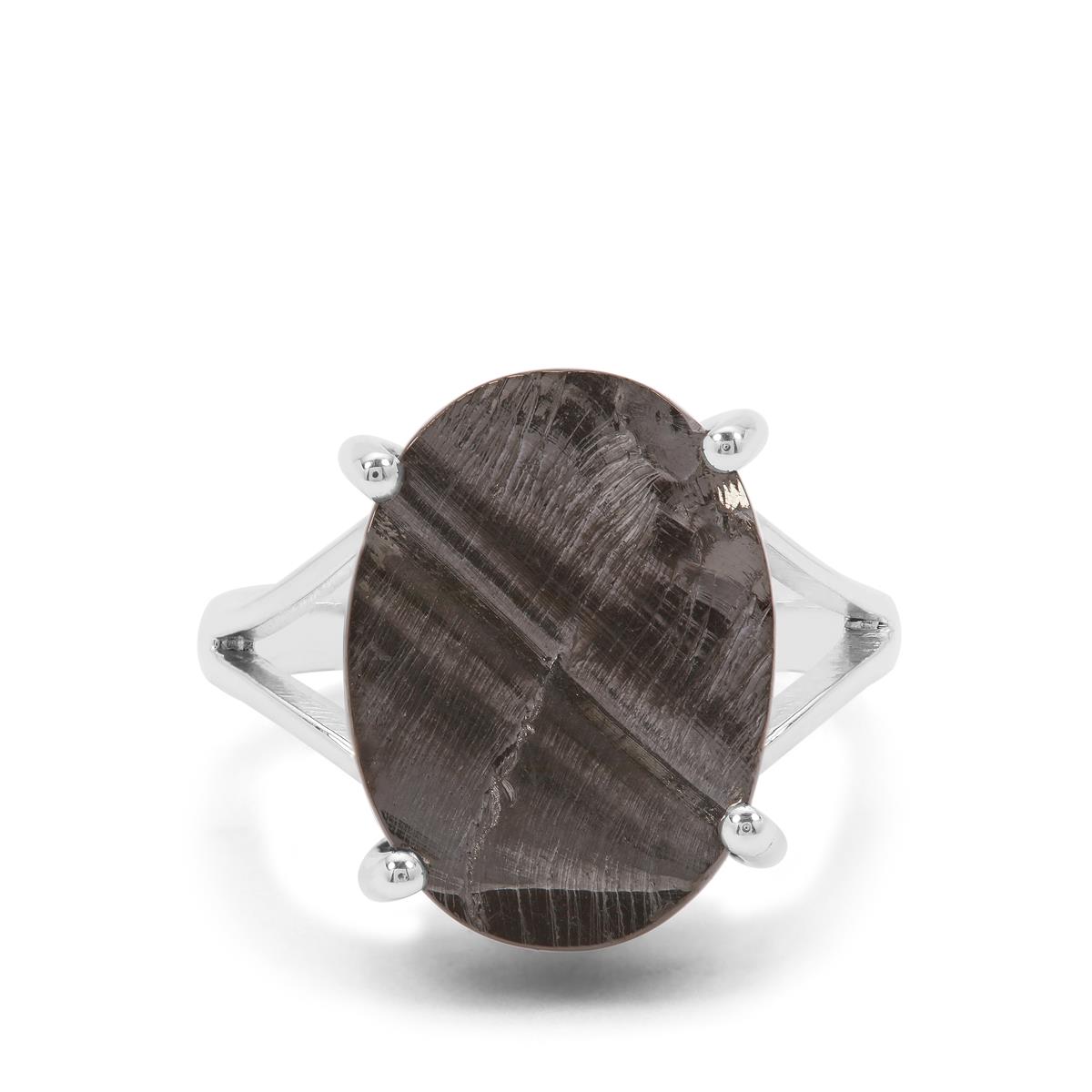 Shungite Ring in Sterling Silver 7cts | Gemporia