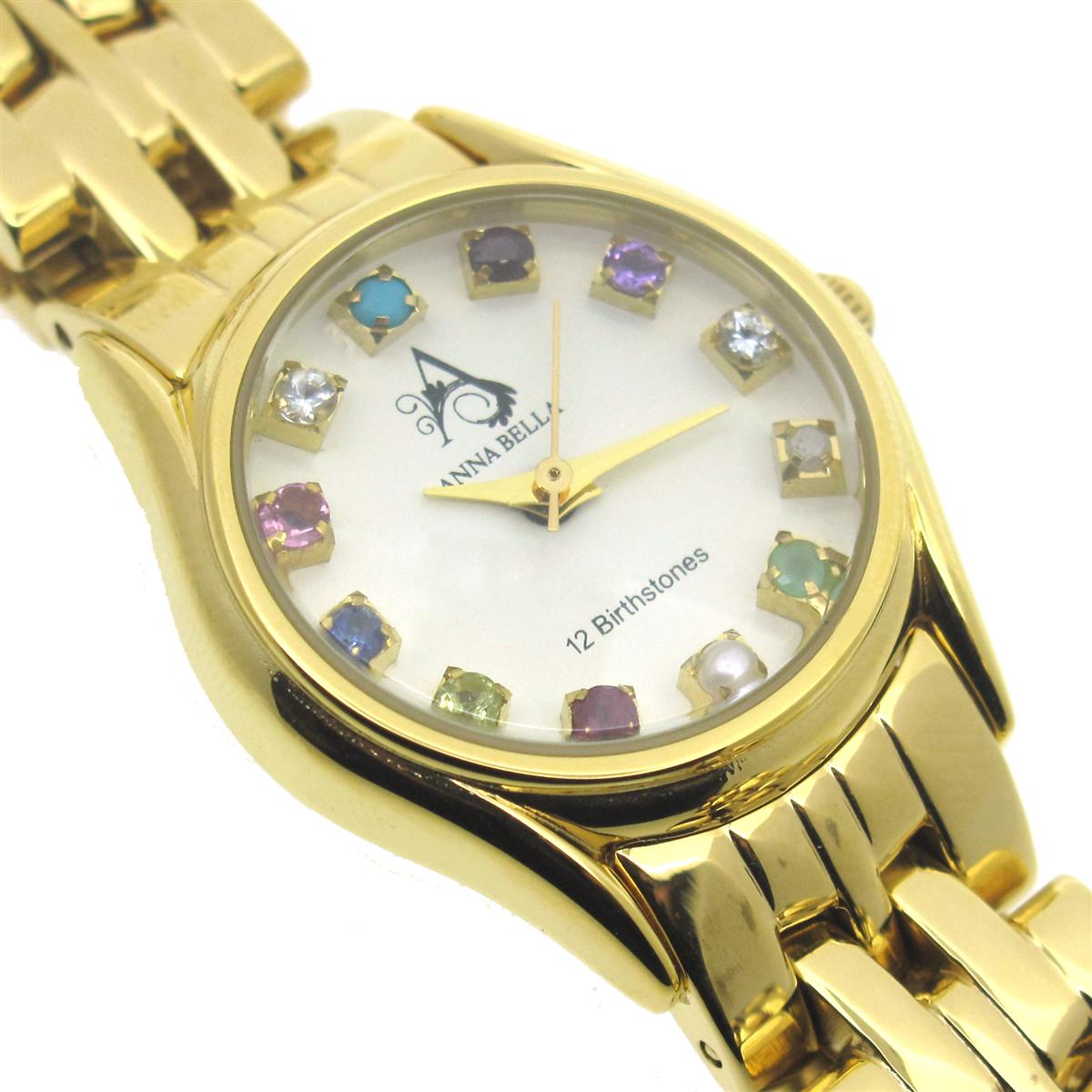 Garnet & Sapphire Watch | Gemporia