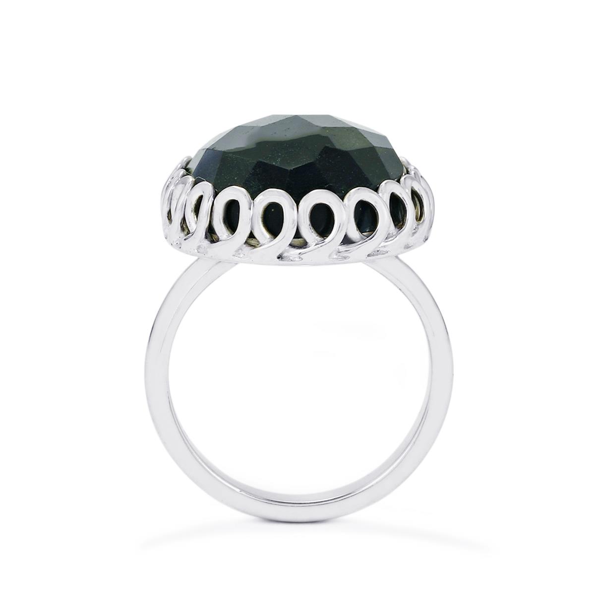 Hawk's Eye Ring in Sterling Silver 14cts | Gemporia