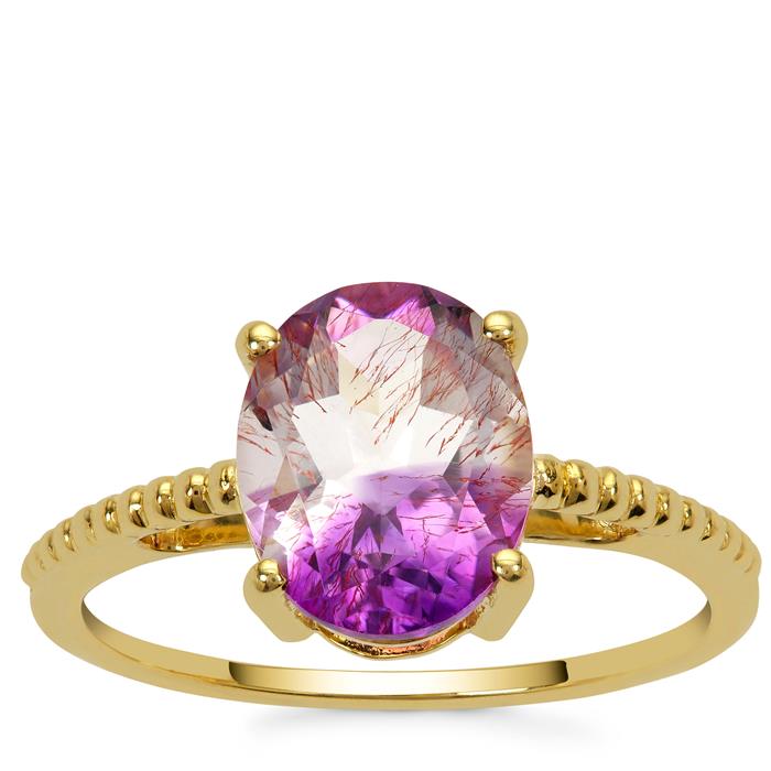 2.30cts Moroccan Amethyst 9K Gold Ring | Gemporia